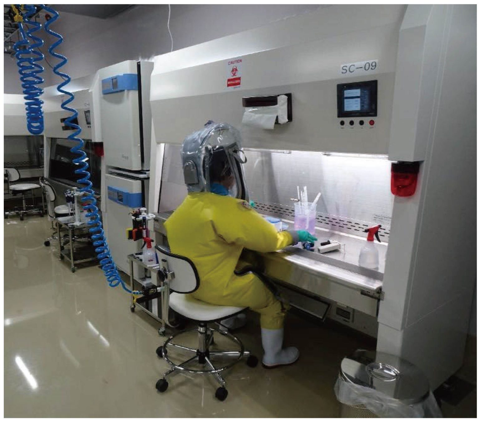 BSL-4施設 | 長崎大学 高度感染症研究センター